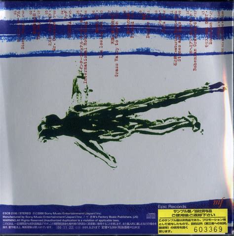 J 55 佐野元春 Grass～the 20th Anniversary メルカリ