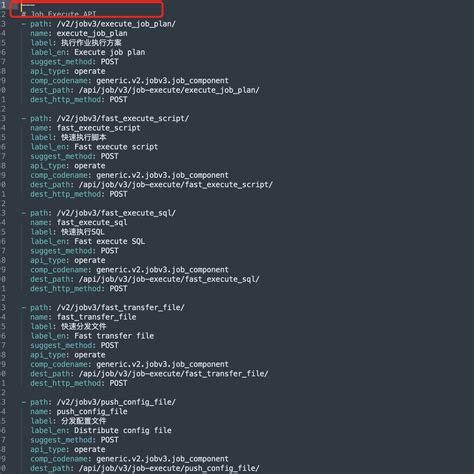 Fix 删除 Esb Jobyaml 中多余的内容 · Issue 2510 · Tencentbluekingbk Job · Github