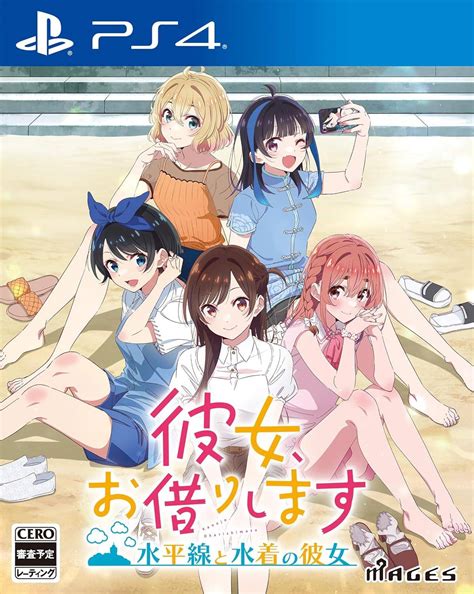 Rent A Girlfriend The Horizon And The Girl In The Swimsuit Ps4 Nin