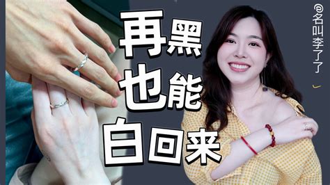 视频去哪了呢？哔哩哔哩bilibili