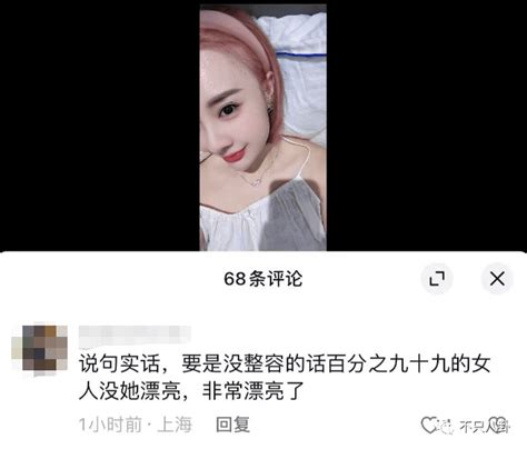 Cba最帅主教练杨鸣出轨多年还纵容小三叫嚣？现在原配不忍了唐佳良婚姻妻子