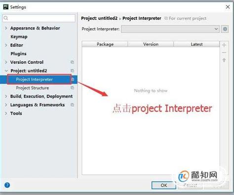 pycharm需要设置环境变量吗 pycharm怎么打开python环境 腾讯云开发者社区 腾讯云 pycharm需要设置环境变量吗 pycharm怎么打开python环境 腾讯云开发者社区 腾讯云
