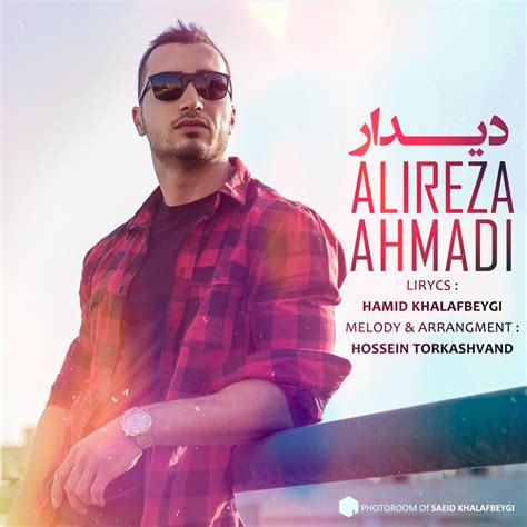 طراحی گرافیک اتاق عکس سعید خلف بیگی