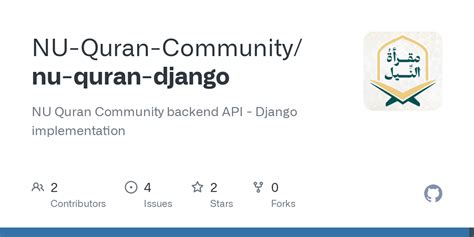 GitHub NU Quran Community Nu Quran Django NU Quran Community Backend