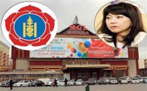 Г Занданшатарын эрх мэдлээ хэтрүүлэн Лениний музейг барьцаалж Г Алтангаас авсан сая долларын