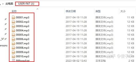 Kt142c Sop16语音芯片ic内置320kbyteusb更新内置空间详细说明 知乎