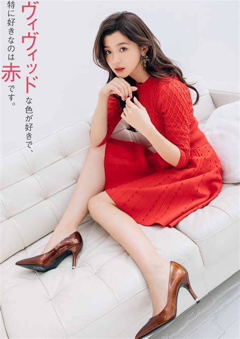 朝比奈彩 Photo