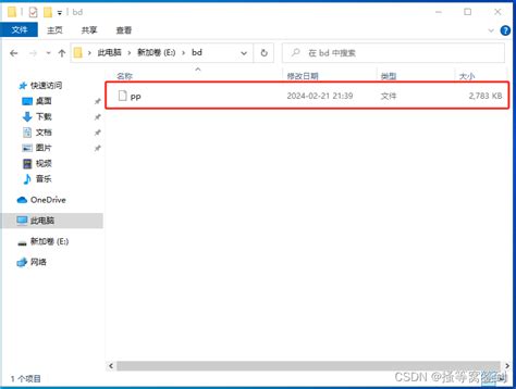 Sql Server 2008 数据库备份及还原sg1 Server2008数据库、还原、附加、备份 Csdn博客