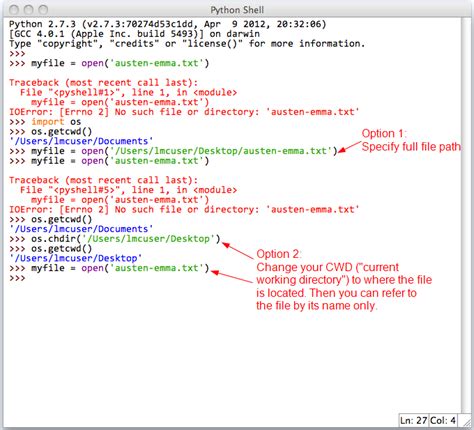 python 3 notes file path and cwd