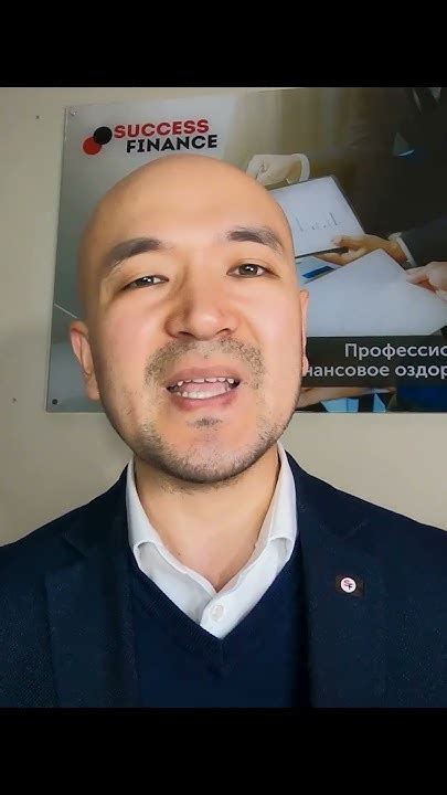 Как оформить кредит с плохой историей без дохода и после отказа банка
