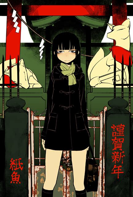 Safebooru Bag Bangs Black Eyes Black Hair Blunt Bangs Coat Gate Hime