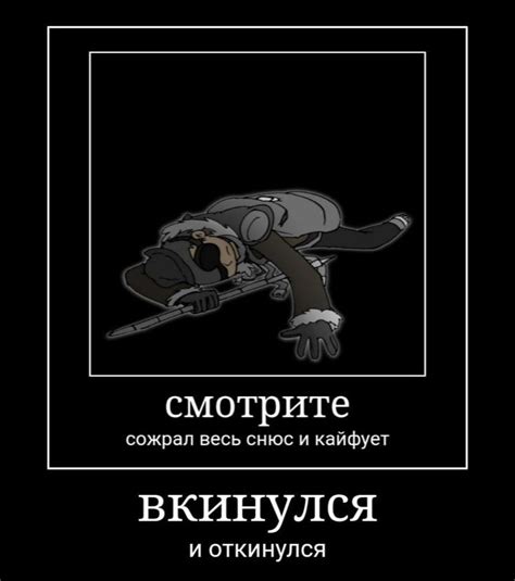 Pin Von Людмила Онац Auf 13 карт земля королей краши