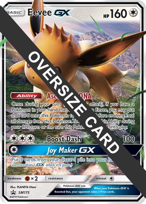 Eevee Gx Sm175 Sm Black Star Promo Jumbo Cards Pokemon