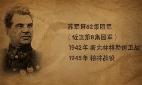 二戰時期這五個是最強的王牌軍，他們誰才是王牌中的王牌 每日頭條