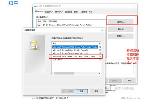 Plsql导入excel Csdn博客