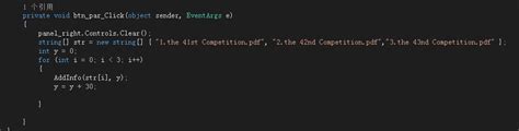 C Winform 点击窗体内不同按钮显示不同的文字 Csdn博客