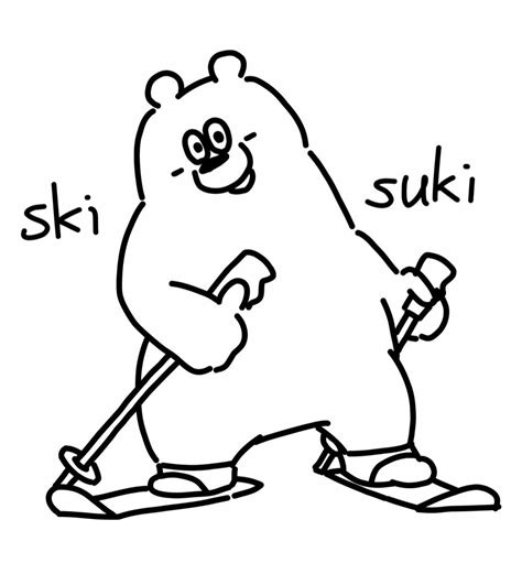 トコの寝床 Tokootter さんのイラスト・マンガ作品まとめ 2 件 Twoucan