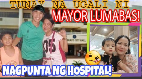 Grabe Ang Mayor Namin Lumabas Ang Tunay Na Ugali YouTube
