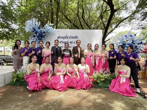 วัน พุธ ที่ 23 เดือน สิงหาคม พ ศ 2566 โรงเรียนดงกลางพัฒนศึกษา สพม กาฬสินธุ์ ขอขอบคุณคุณครูธนัช