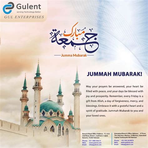Muhammad Arbaz Khan On Linkedin May Allah Alleviate Every Hardship Of
