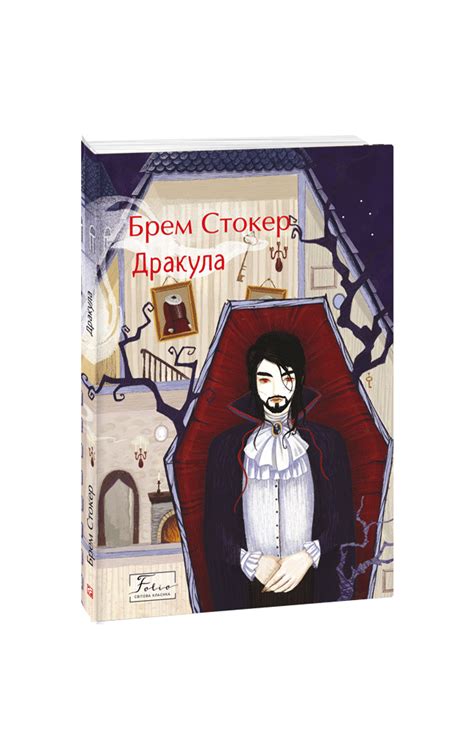 Книжка «Олег Ольжич купити на сайті Видавництво Фоліо Ua
