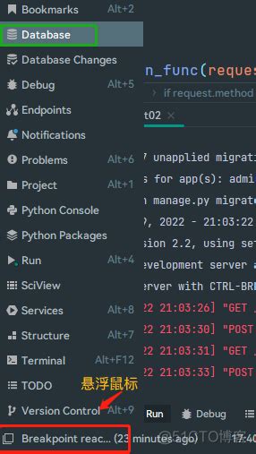 Python作为后端的后台系统框架mob64ca1407216b的技术博客51cto博客