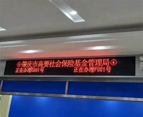社保沒交滿？想一次性補齊？五個方法快速解決 每日頭條