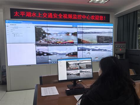 黄山区海事分中心开展强降雨天气专项检查 筑牢水上交通安全屏障黄山市交通运输局