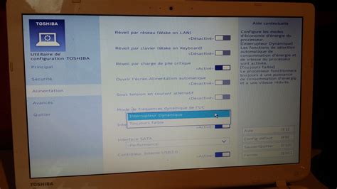 No Bootable Device Please Restart System