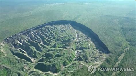 기후변화 탓 영구동토 속 고대 바이러스 봉인 뜯긴다 나무뉴스