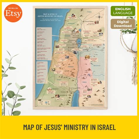Map Of Jesus Ministry In Israel Printable Bible Map New Testament