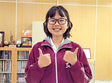 靠獎學金拚上台大醫學系／樂觀清寒女 要當有溫度醫者 生活 自由時報電子報
