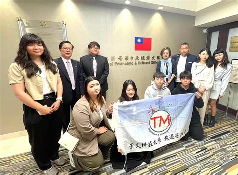 景文科大觀餐學院重啟學海築夢計畫遨翔世界各國精彩學習歷程 蕃新聞