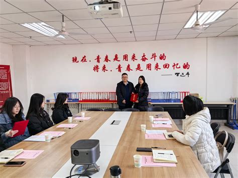 校团委召开第三届陕西省工业和信息化技术技能大赛参赛师生座谈会 共青团陕西科技大学委员会