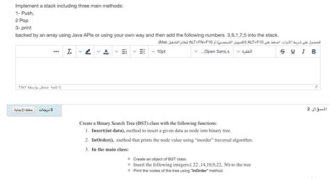 Solved Implement A Stack Including Three Main Methods Chegg