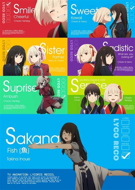 S For Sakana Lycorisrecoil