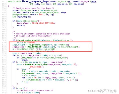 Rk3568 Kernel阶段播放开机动画方案实现rockchip Kernel层logo动画 Csdn博客