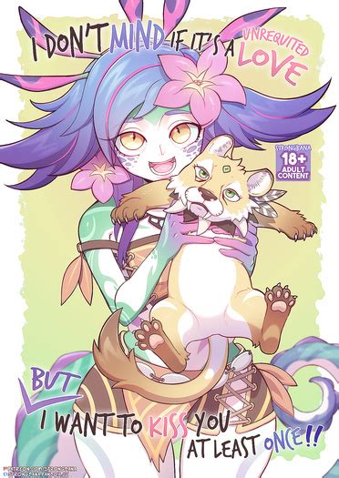 Strong Bana Neeko X Nidalee Image 4300385 Thisvid Tube