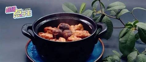 黄金满盆招财进宝吉祥年夜菜黄金排骨煲让你吃出幸福感 胡椒粉 白糖 中火