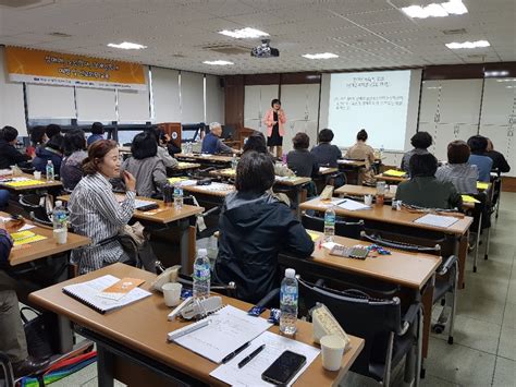 제주장애인권익옹호기관