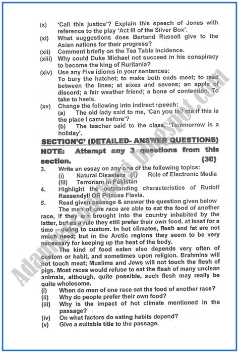 Adamjee Coaching English 2011 Past Year Paper Class XII