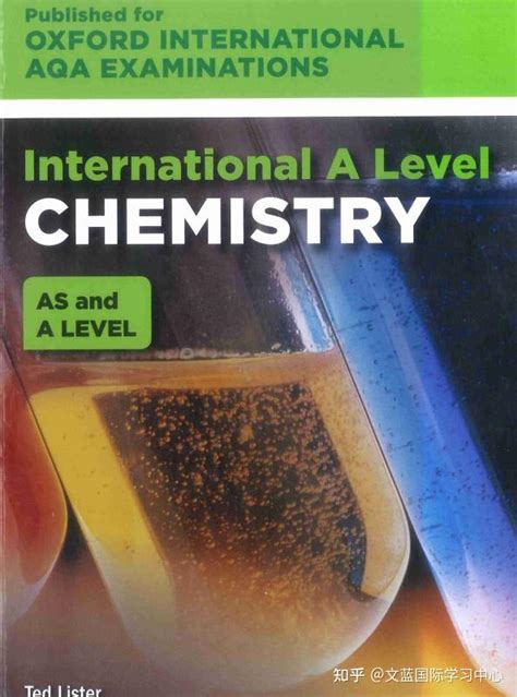Alevelandigcse教材课本电子书pdf资料合集 爱德思 Cie Aqa Ocr 知乎