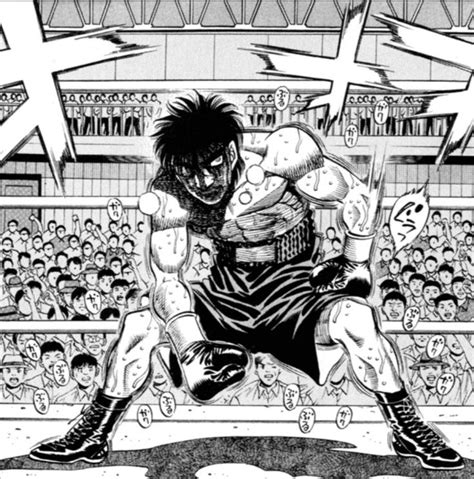 Pin By Yo Lo On Hajime No Ippo Box Manga Martial Arts Manga Kamogawa