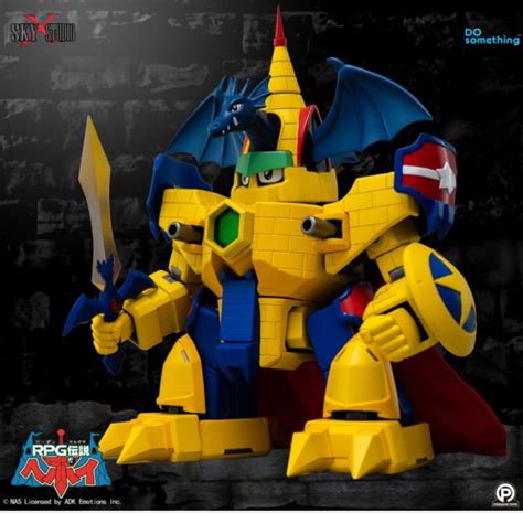 Sky X Studio Supreme Brave Dragon Caxtle Flying Dragon Castle