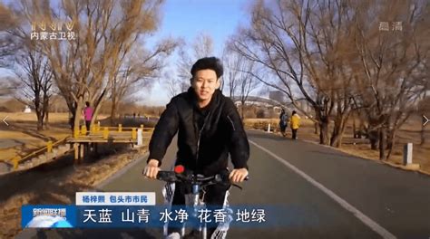 【喜迎自治区第十一次党代会】新时代高质量发展的内蒙古新答卷：以人民为中心 民生答卷含金量高乌兰蔬菜全区