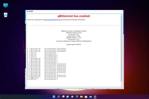 Fix Qbittorrent Crashing On Windows Fixes