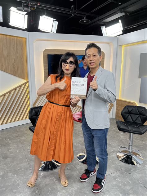 今周刊 跨界天后 宅女小紅 日前在yahootv「進擊的荷包」直播，邀請 市井股神郭勝 談談他的股市贏家心法