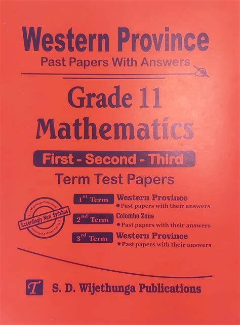 Western Province Grade 11 Past Papers