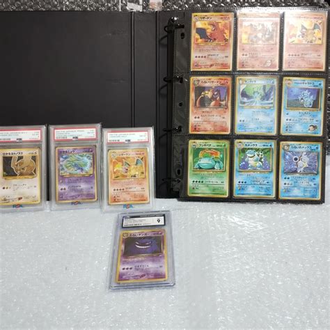 Yahooオークション ポケモンカード 旧裏 キラ150枚psacgc鑑定4枚