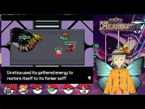 Pokémon Rejuvenation Part 114 Giratina Vs Flora Escaping Dartchlight